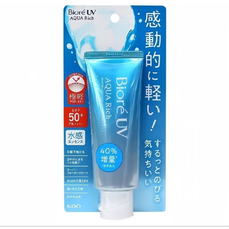 Jual Biore UV AQUA RICH sunacreen watery essence/SPF 50 PA ++++ 50 gr | Shopee Indonesia