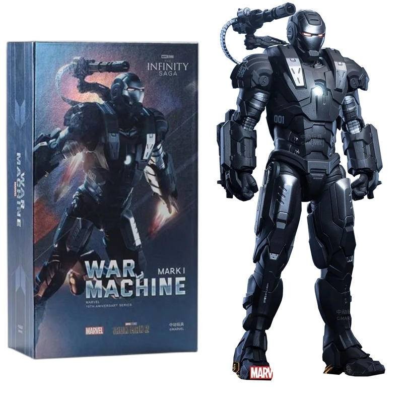 Jual ZD Toys Avengers The Infinity Saga Iron Man War Machine MK1 Figure ...
