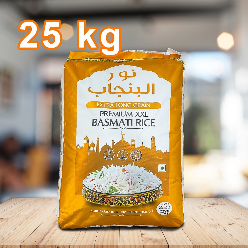 Jual Beras Basmati Noor Punjab 25kg/ Noor e Punjab Extra Long Grain ...