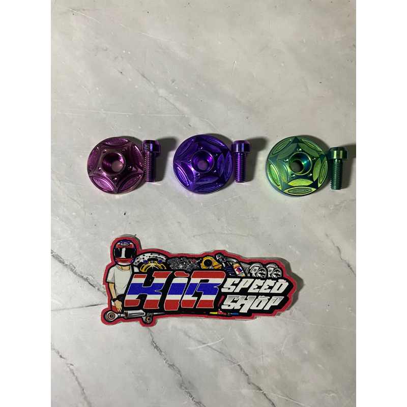 Jual BAUT TITANIUM SENSOR KOIN TITANIUM IDLING STOP VARIO 125/150 ALL ...