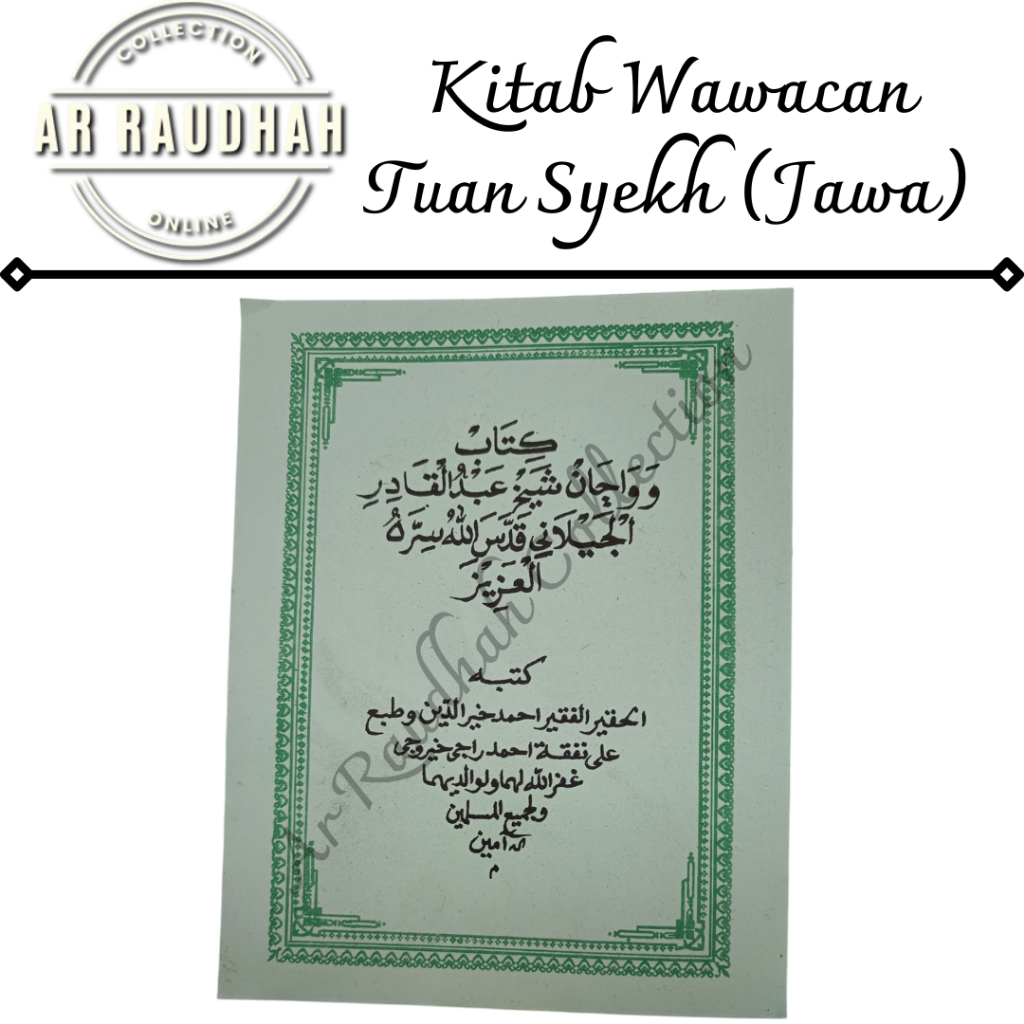 Jual Kitab Manaqib Wawacan Tuan Syekh Abdul Qodir Jaelani Bahasa Jawa ...