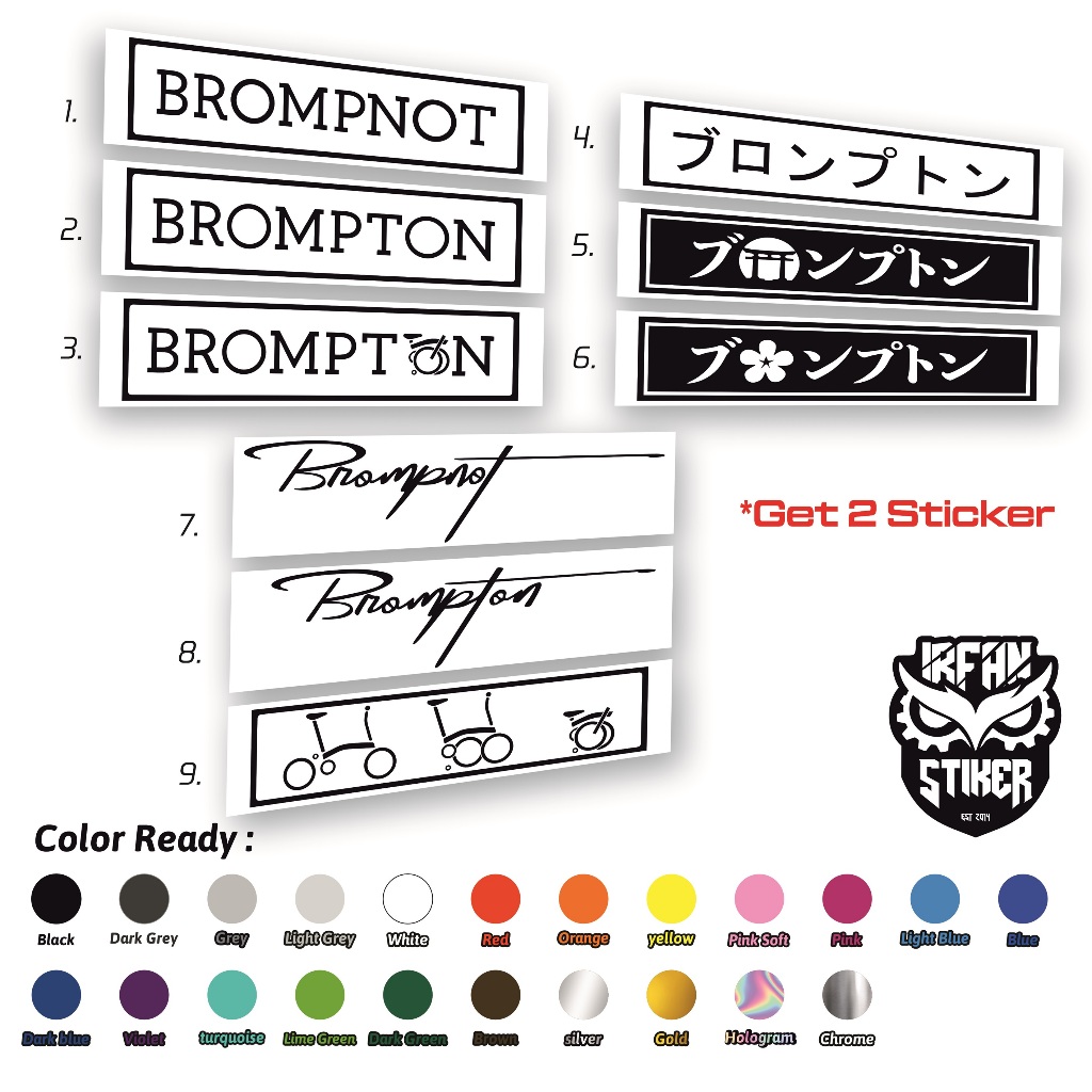 Jual Stiker Decal Brompton Premium | Shopee Indonesia
