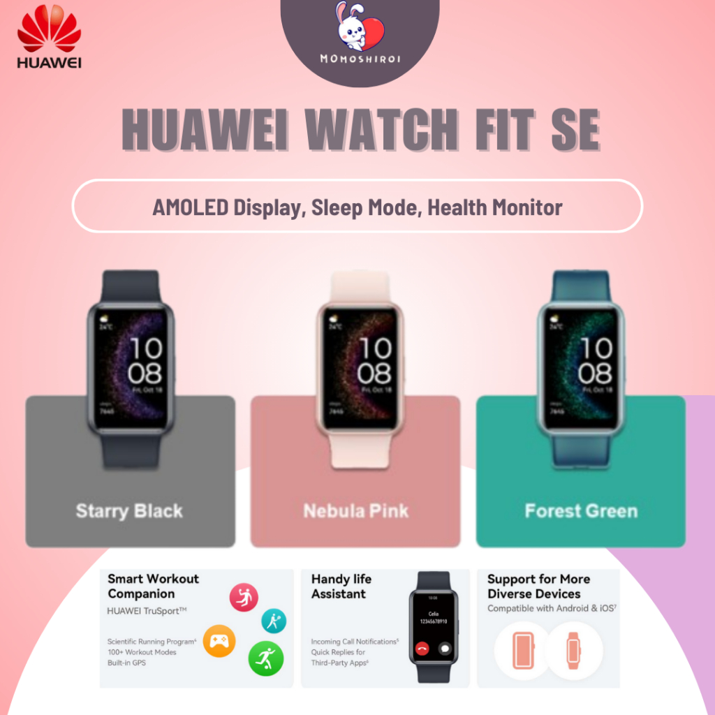 Jual HUAWEI WATCH FIT SE Special Edition Smartwatch | Built-in GPS -Nebula Pink Black Green New ...