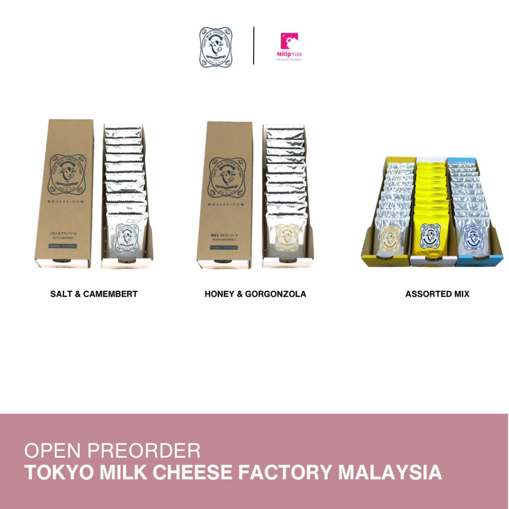 Jual TOKYO MILK CHEESE FACTORY | Shopee Indonesia