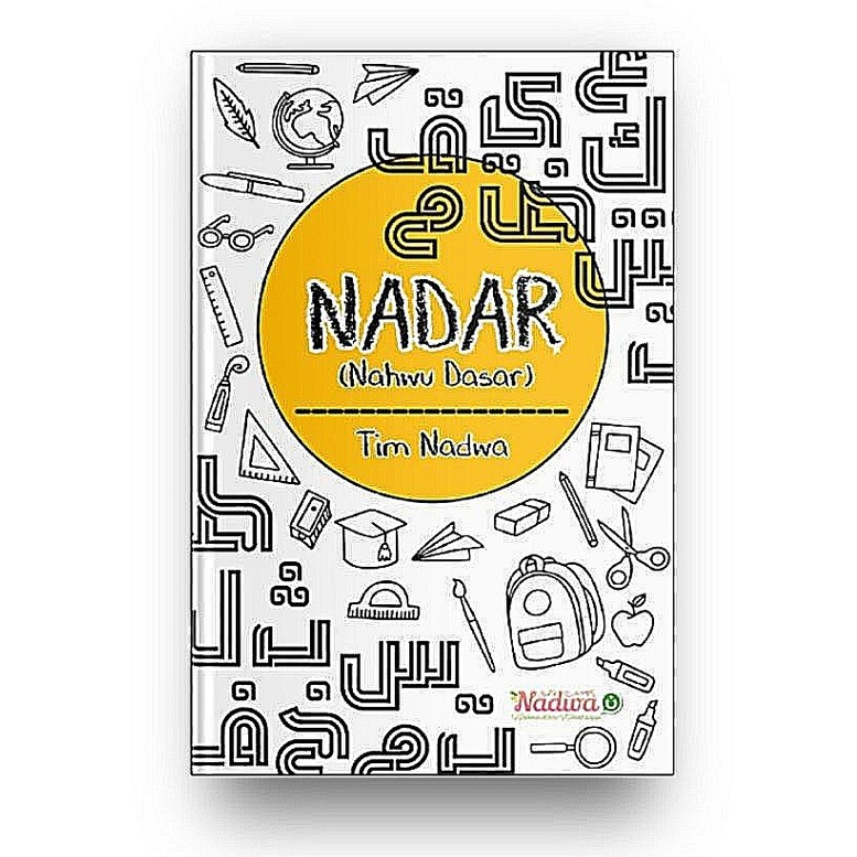Jual Nahwu Dasar Nadar Buku Nahwu Dasar Shopee Indonesia