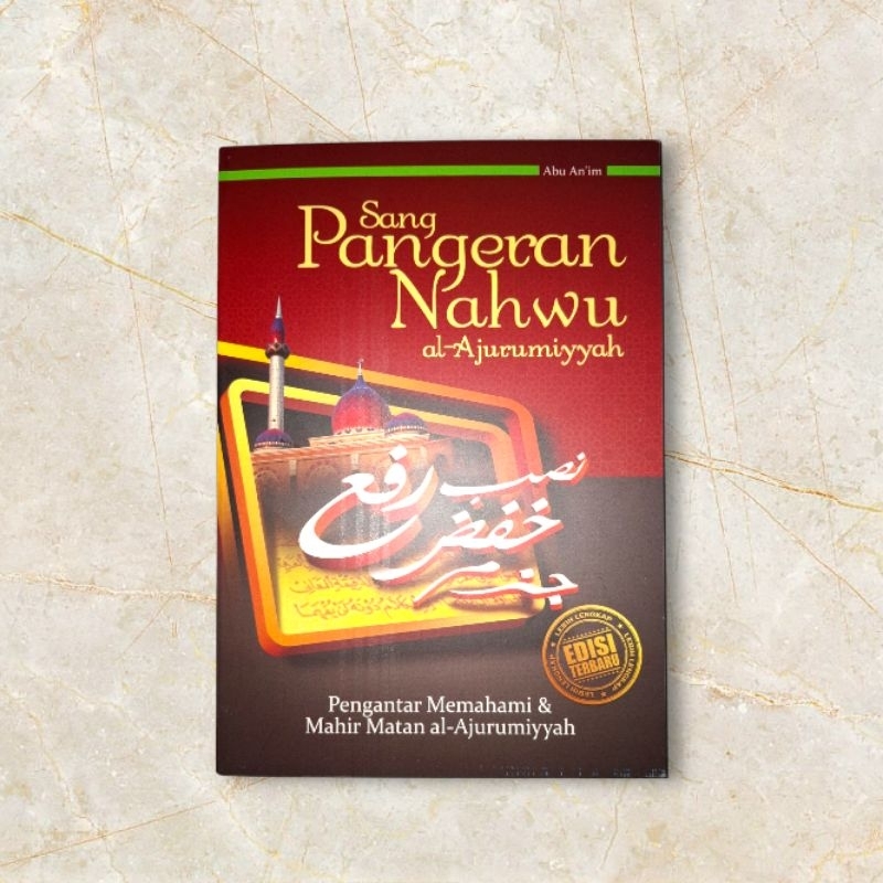 Jual Sang Pangeran Nahwu | Shopee Indonesia