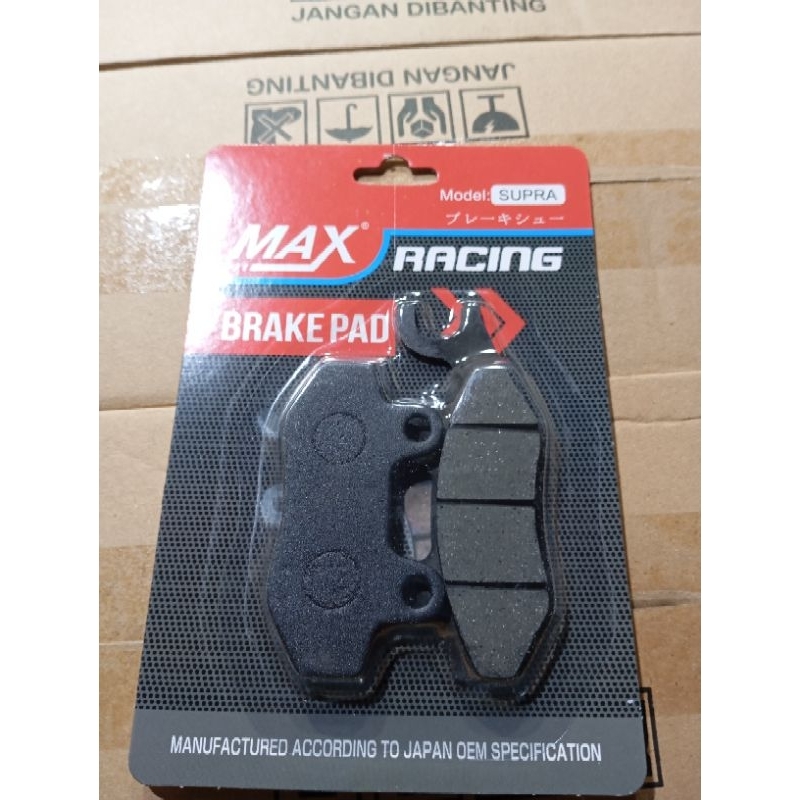Jual (max) Dispad Supra x Supra fit Karisma Smash / kampas rem cakram ...