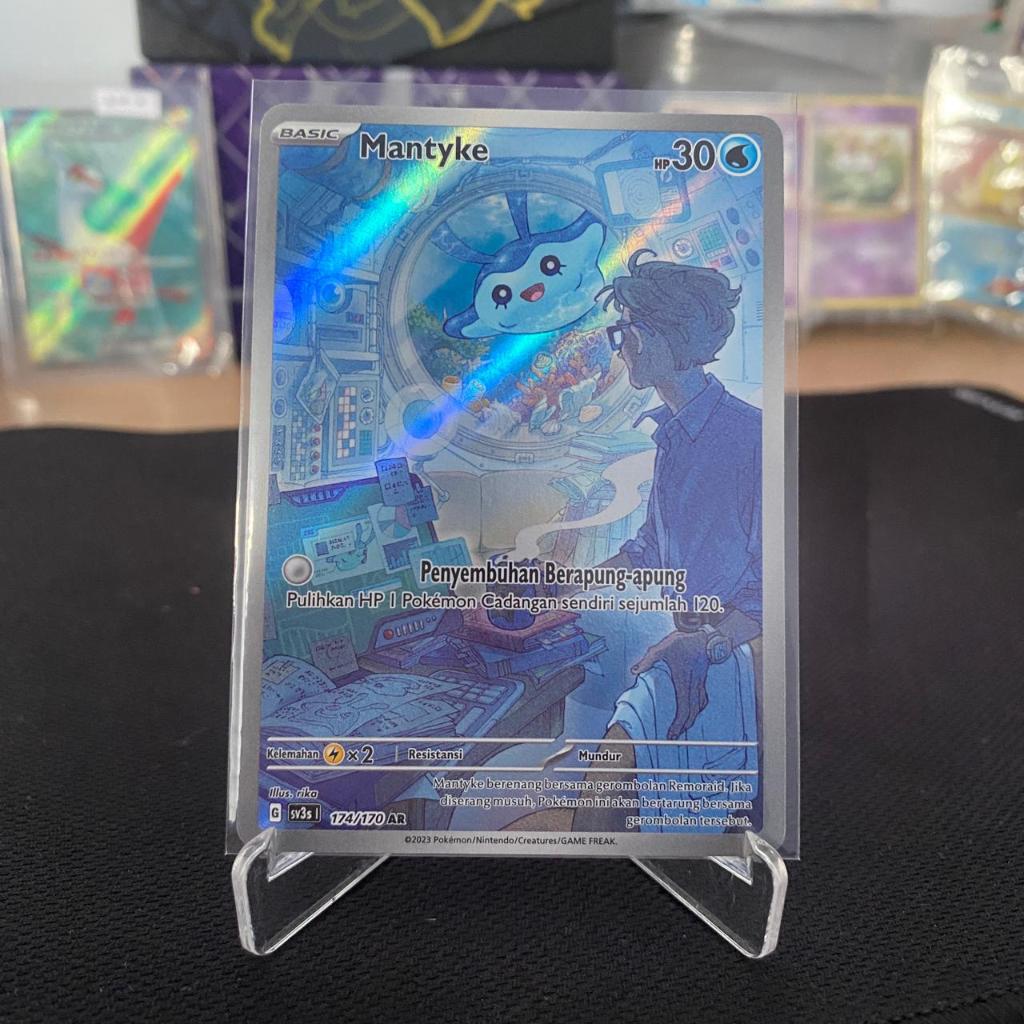 Jual Mantyke AR 174/170 TCG Pokemon Indonesia | Shopee Indonesia