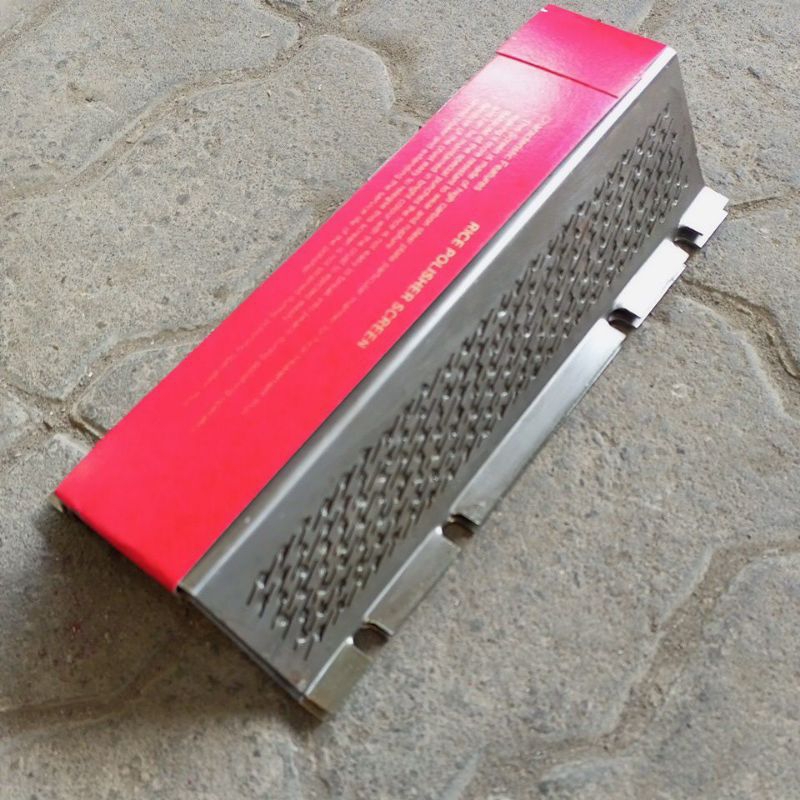 Jual Rice Mill Screen Satake SB10D Saringan Pecah Kulit Padi | Shopee ...