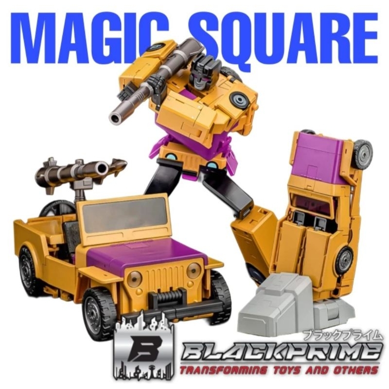 Jual Magic Square MS-04 Munitioner Robot Bruticus MP Scale Swindle ...