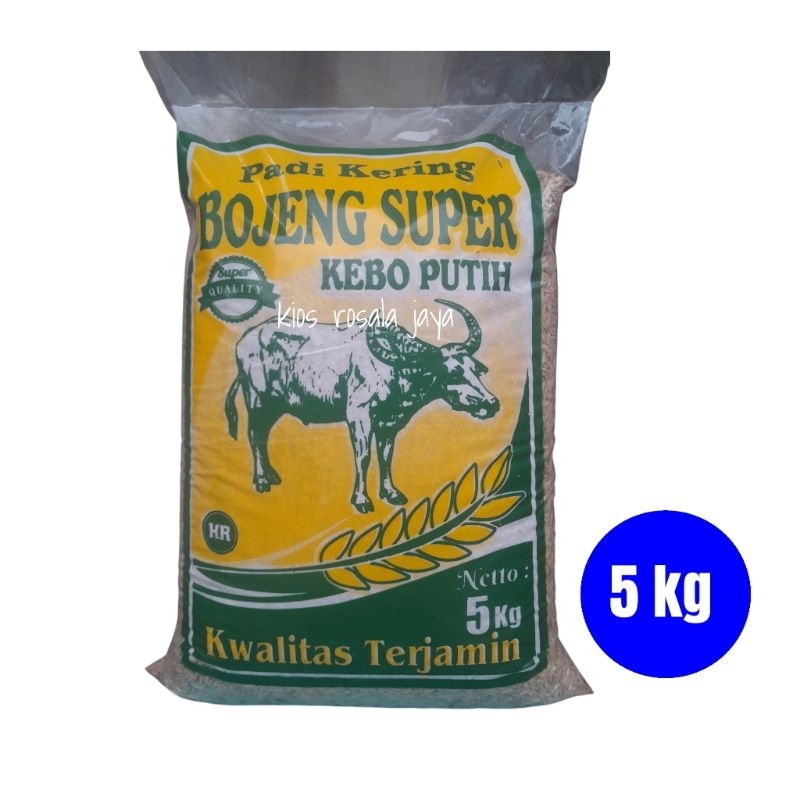 Jual CPRZ Benih Padi Unggul KEBO PUTIH kemasan 5 kg | Shopee Indonesia