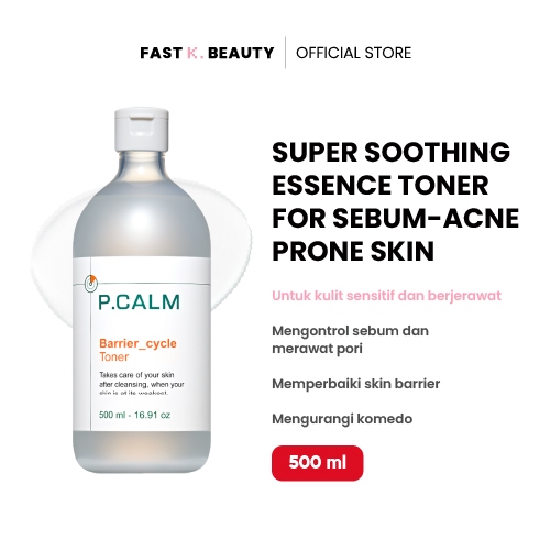 Jual P.CALM Barrier Cycle Toner 500ml | Shopee Indonesia
