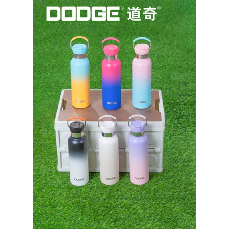Jual DODGE 23667Gradient 630ml Tumbler with Handle [Free Sikat Sedotan ...