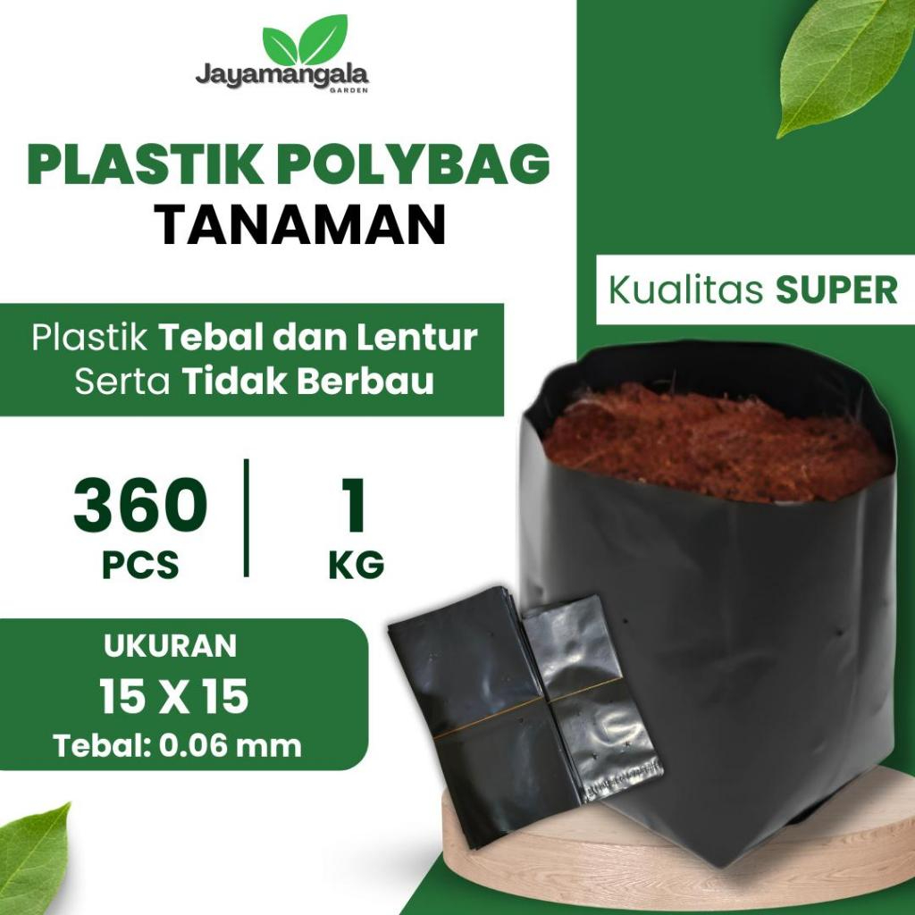 Jual Polybag Tanaman 15x15 1KG 360 Pcs - Plastik Hitam Kecil Semai ...