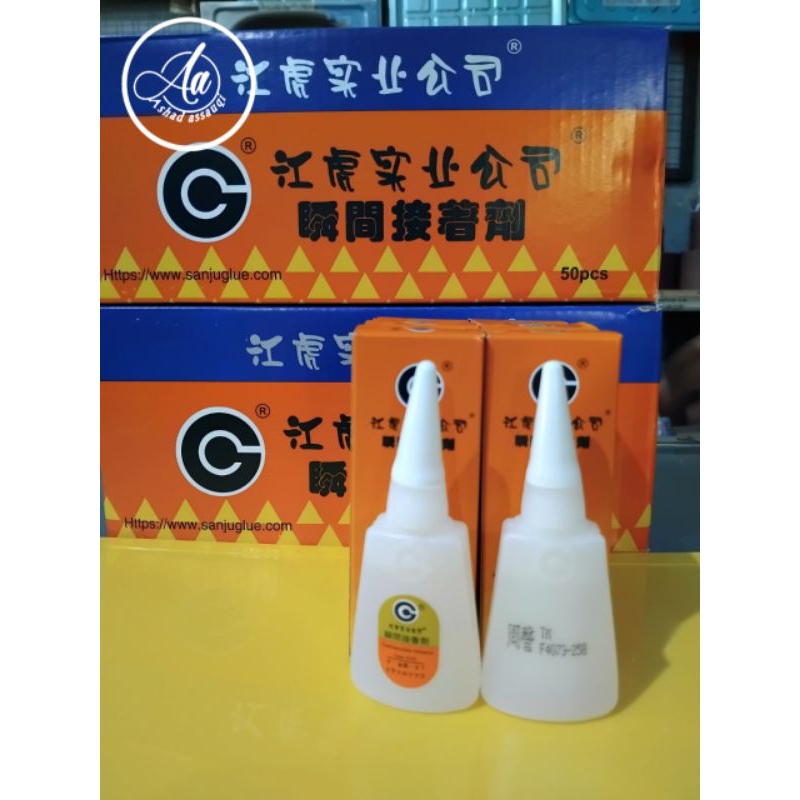 Jual LEM KOREA / LEM G / LEM C ORIGINAL!!! | Shopee Indonesia