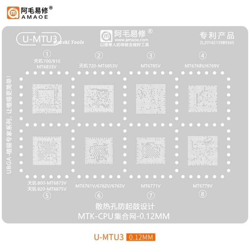 Jual Cetakan ic amaoe U-MTU3 MTK mt6833, mt6853, mt6785, mt6768/6769 ...