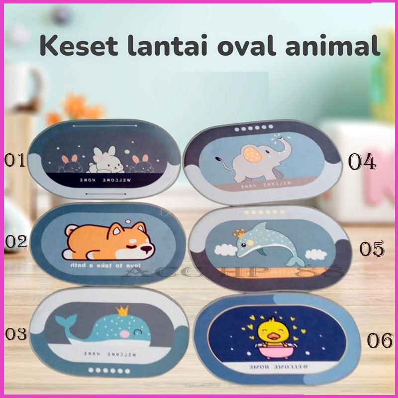 Jual Acchp Keset Lantai Model Oval Animal Motif Unik keset kaki ...