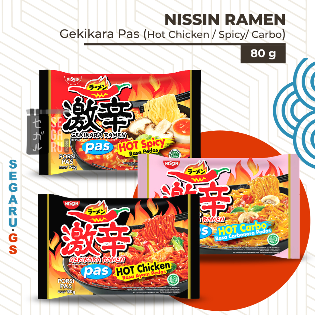 Jual Mie Instant Ramen Nissin Gekikara Pas HALAL Jepang | Shopee Indonesia
