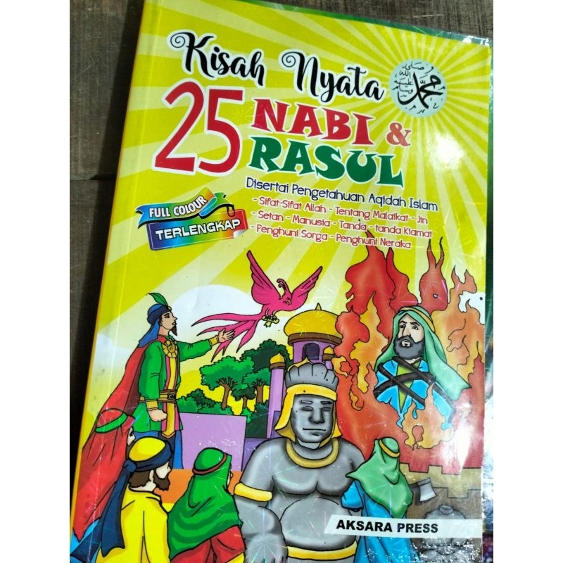 Jual Kisah Nyata 25 Nabi Dan Rasul Allah full Warna Ukuran Besar ...