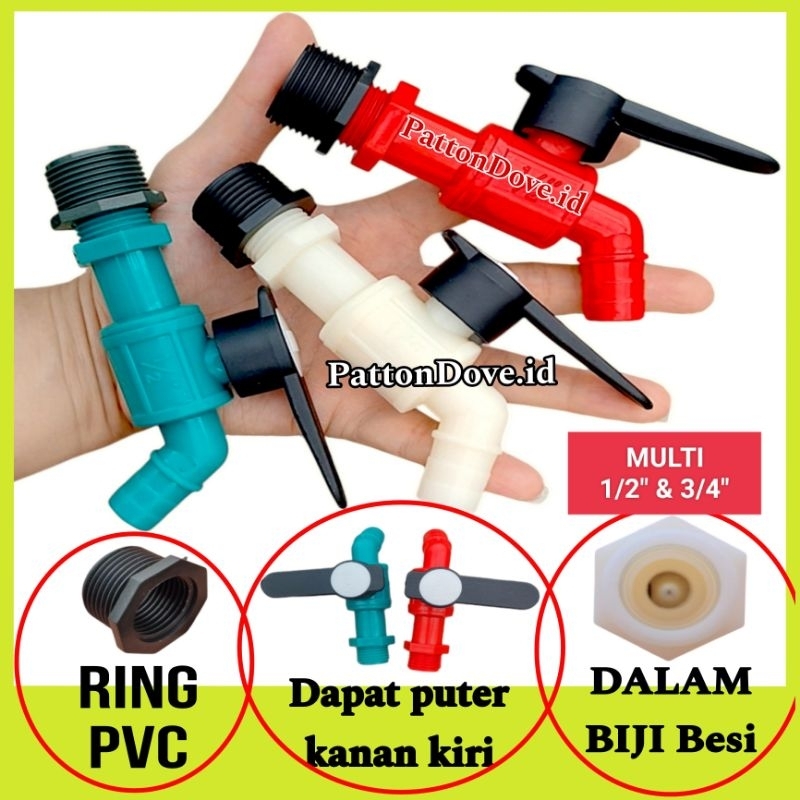 Jual KRAN AIR 2 FUNGSI KRAN MDN MULTI 1/2" 3/4" KOKOH BOLA BESI KRAN ...