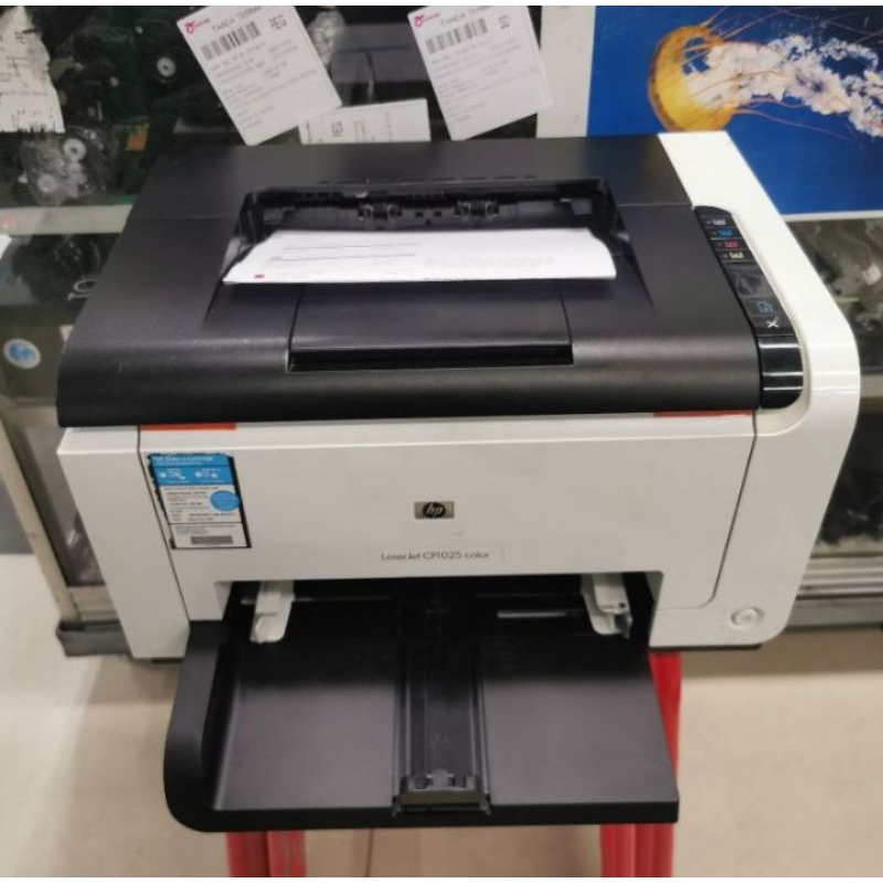 Jual Printer HP Laserjet Pro CP1025 Color Siap Pakai dan Bergaransi ...