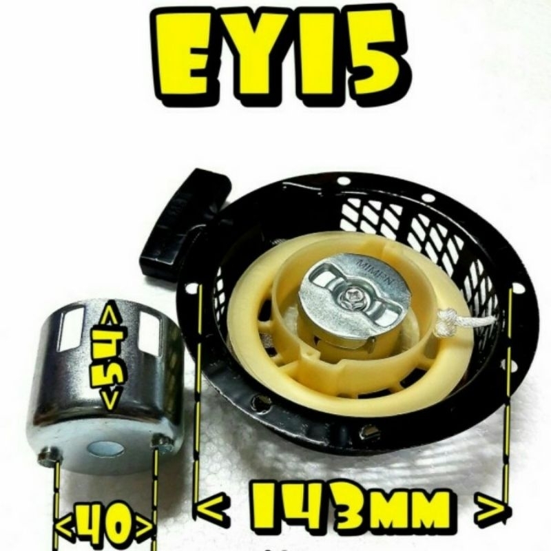 Jual Recoil starter mesin Robin ey 15 mesin 3,5pk | Shopee Indonesia