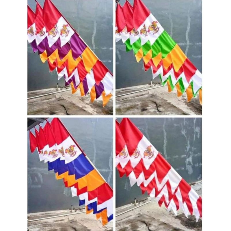 Jual BENDERA UMBUL UMBUL GERGAJI ,8KOTAK,ALL WARNA WARNI,ISI(20 BIJI) | Shopee Indonesia