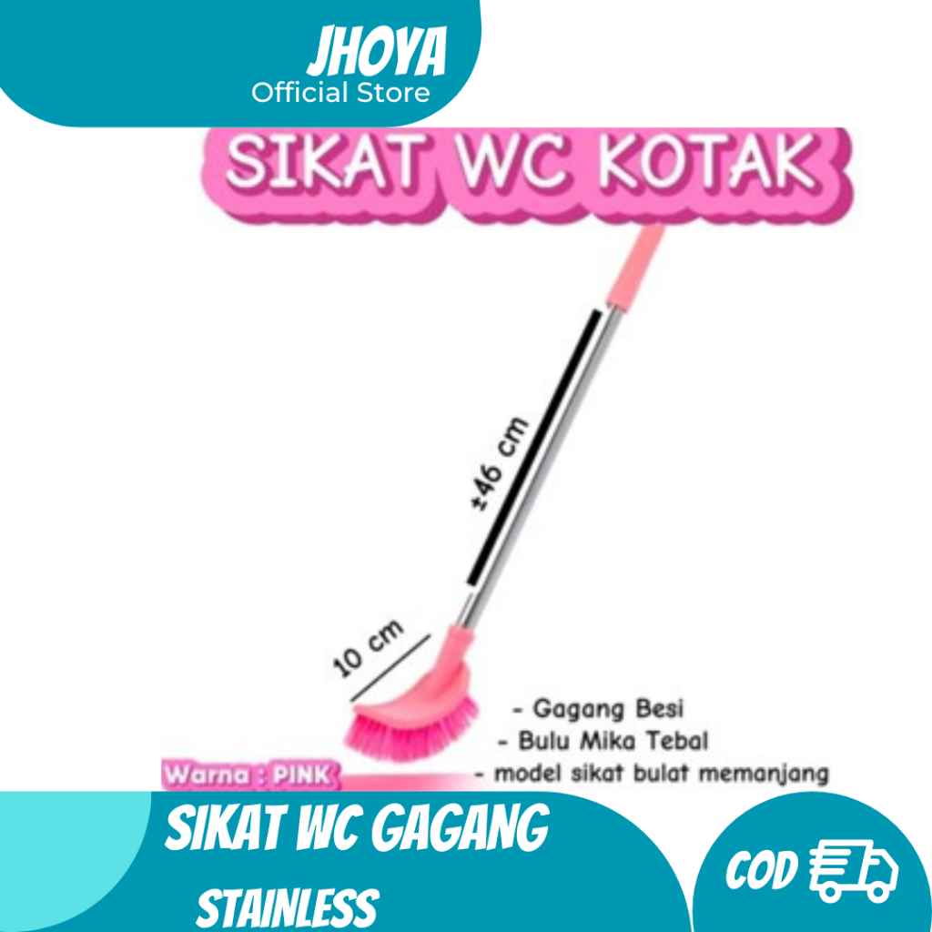 Jual SIKAT WC / SIKAT WC GAGANG STAILEST/ | Shopee Indonesia