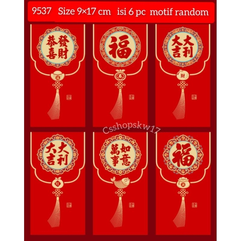 Jual ANGPAO IMLEK ANGPAO PANJANG TAHUN 2025 | Shopee Indonesia