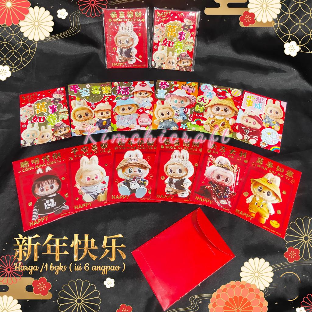 Jual (6LEMBAR) ANGPAO LABUBU VIRAL / ANG PAO IMLEK LABUBU / ANGPAU ANAK ...