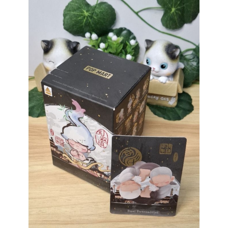 Jual [ready selected] MATCHLESS POP MART 14TH ANNIVERSARY SERIES ...