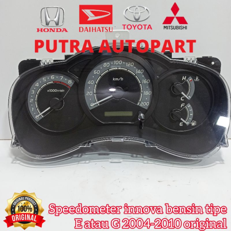 Jual speedometer / kilometer innova bensin tipe E atau G 2004-2010 ...