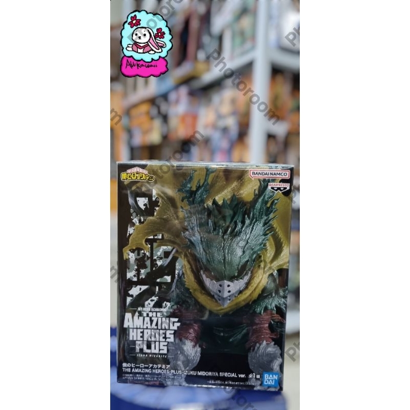 Jual Bandai Amazing Heroes Plus Action Figure Original My Hero Academia ...