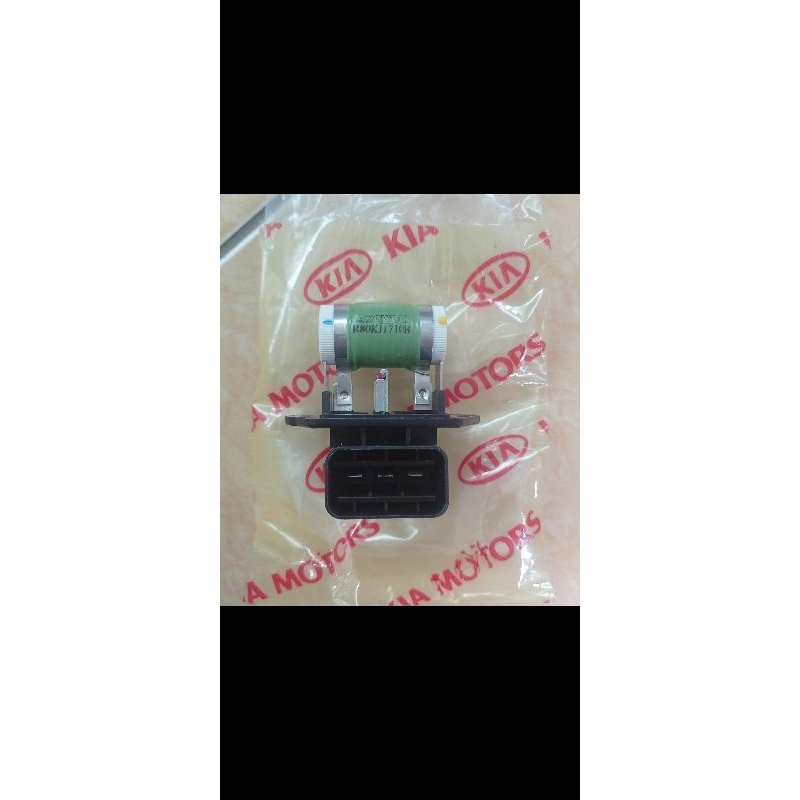 Jual RESISTOR MOTOR FAN RADIATOR KIA ALL NEW RIO | Shopee Indonesia