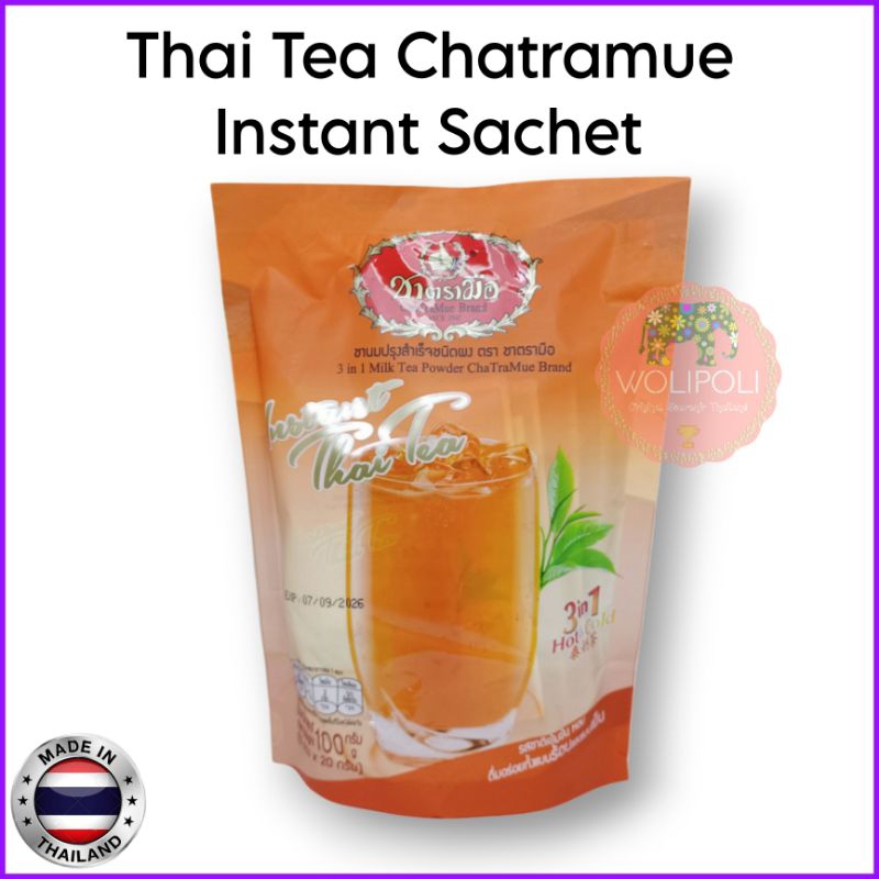 Jual Thai Tea Chatramue Thailand Instan Sachet 3 In 1 | Shopee Indonesia