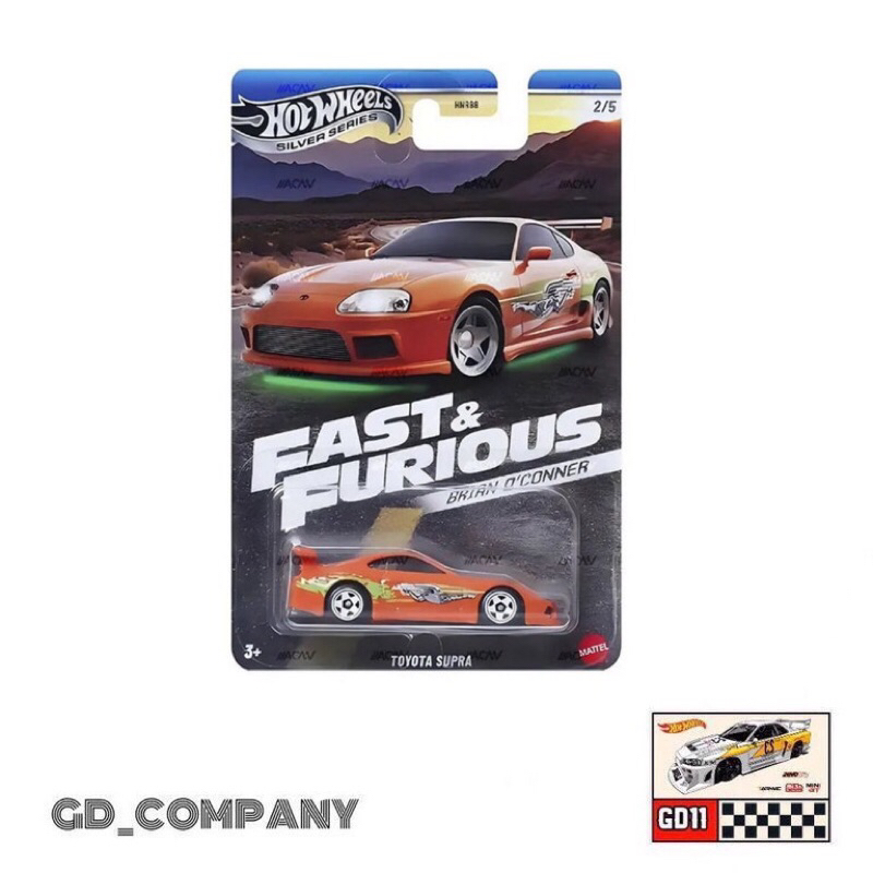 Jual Hot wheels toyota supra mk4 fast and furious brian o'conner - baca ...