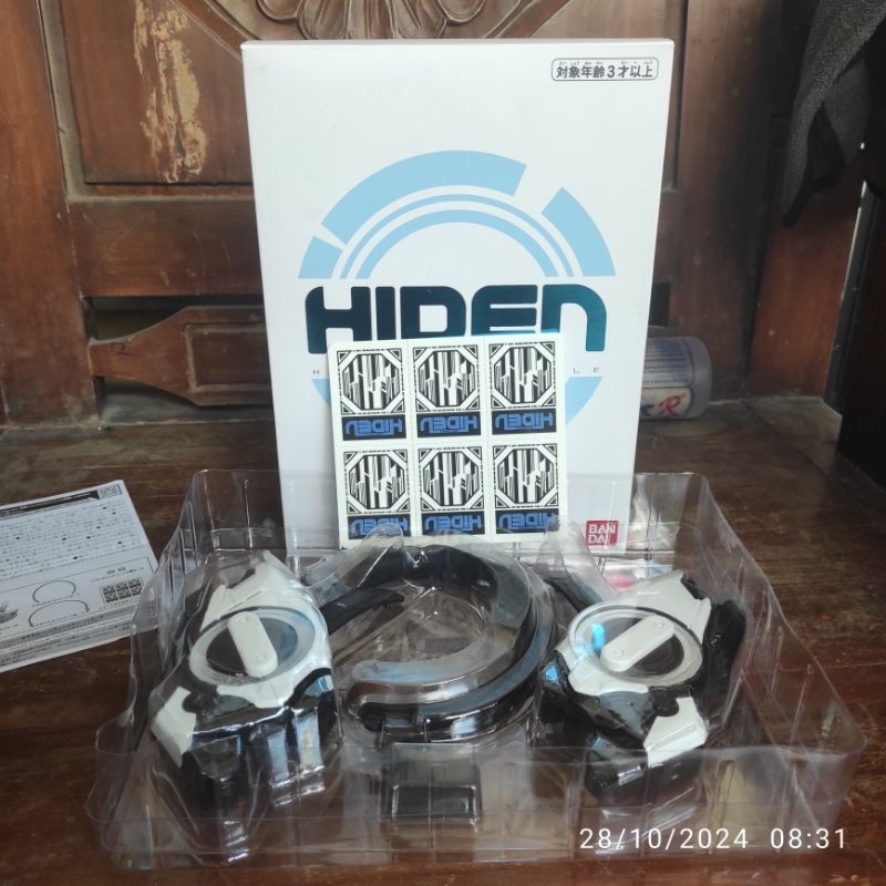 Jual DX humagear Module | Shopee Indonesia