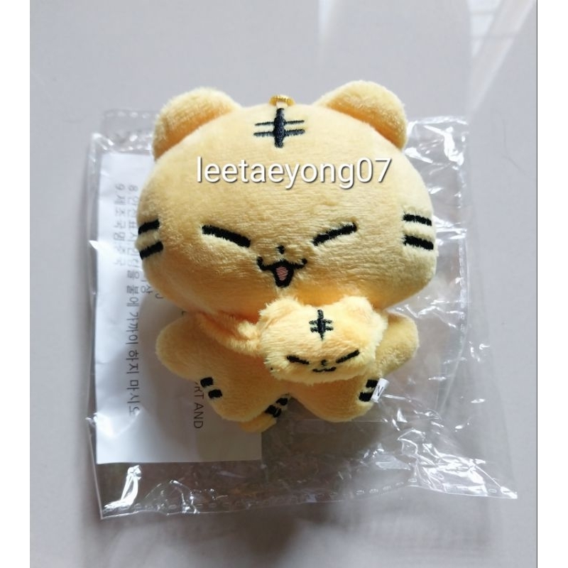 Jual Seventeen Hoshi doll Heungsunyo by hunwonnyans | Shopee Indonesia