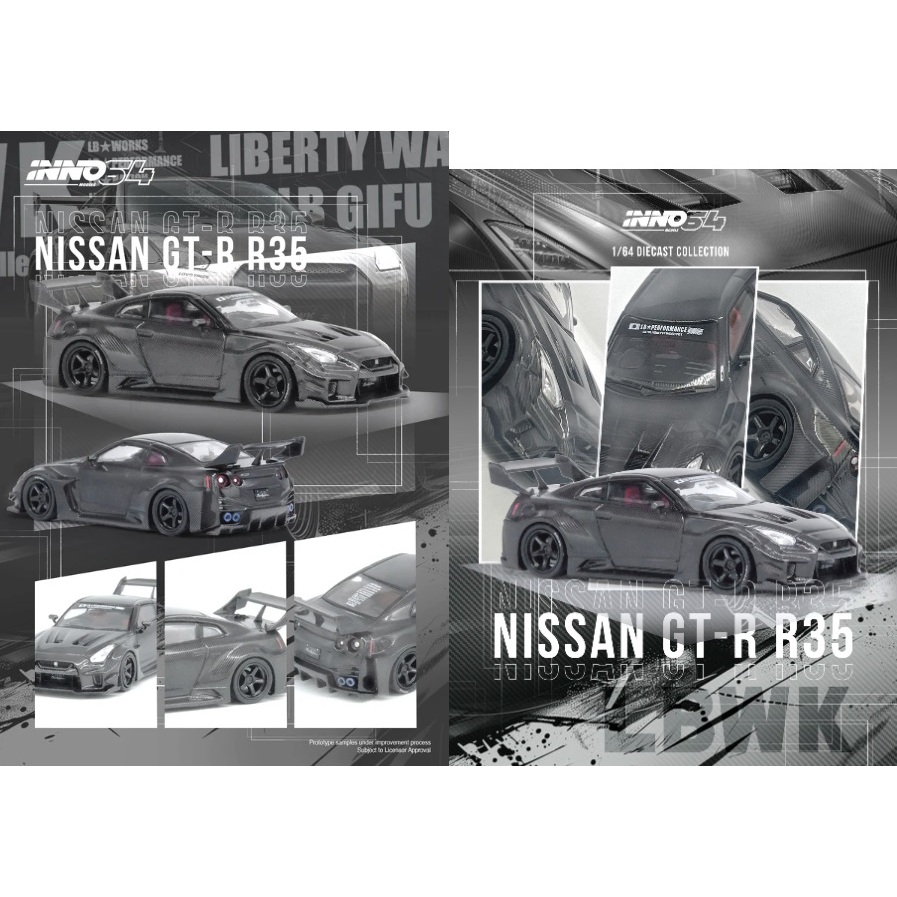 Jual INNO IN64-LBWKR35-FC NISSAN GT-R (R35) LBWK SUPER SILHOUETTE 35GT ...