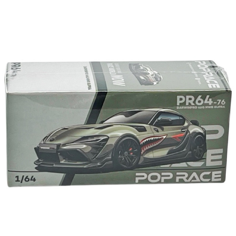Jual Pop Race 64 Supra Darwin Pro 66G NWB Green Poprace | Shopee Indonesia
