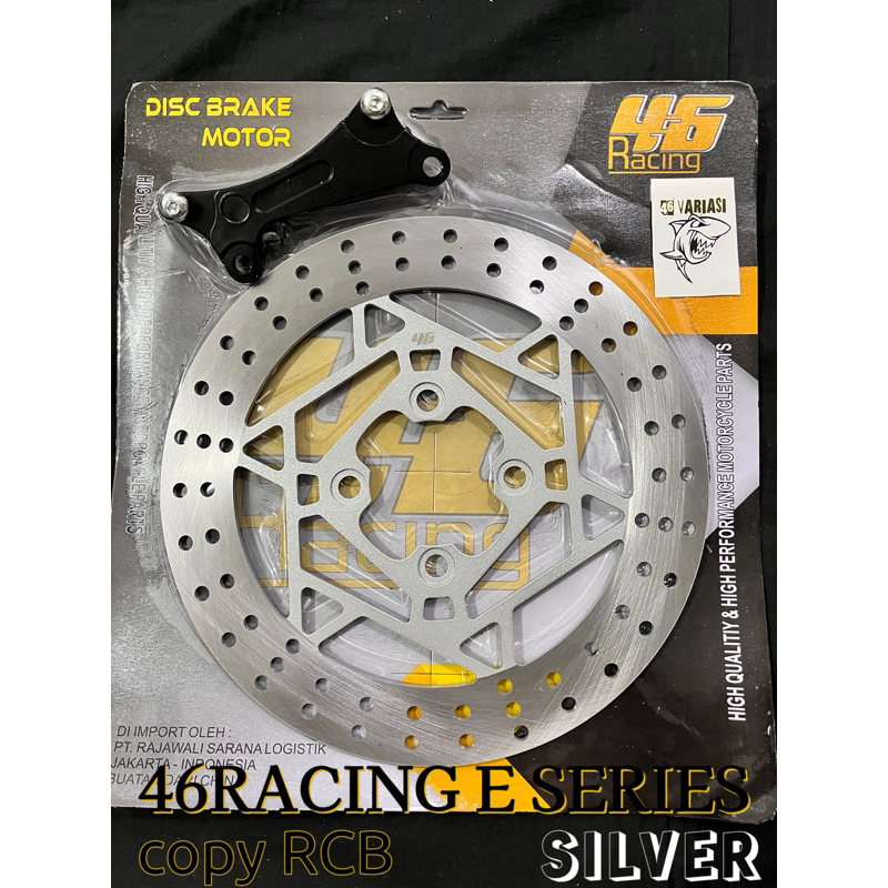 Jual PIRINGAN LEBAR 260mm BEAT / PIRINGAN LEBAR SCOOPY RING 14 ...