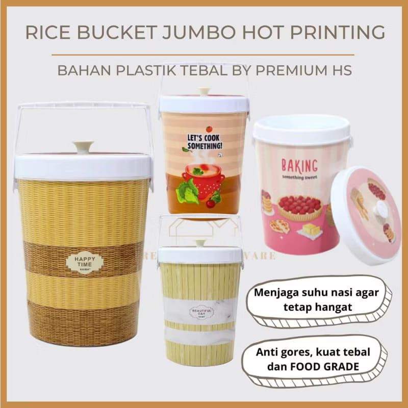 Jual RICE BUCKET /TERMOS NASI NAIBA UNTUK VARIAN 30 LITER ( MOTIF ...