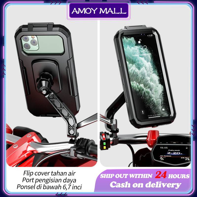 Jual Lubang Pengisian Daya 360°Free Rotation Tempat Hp Di Motor Phone Holder Hp Motor Waterproof ...
