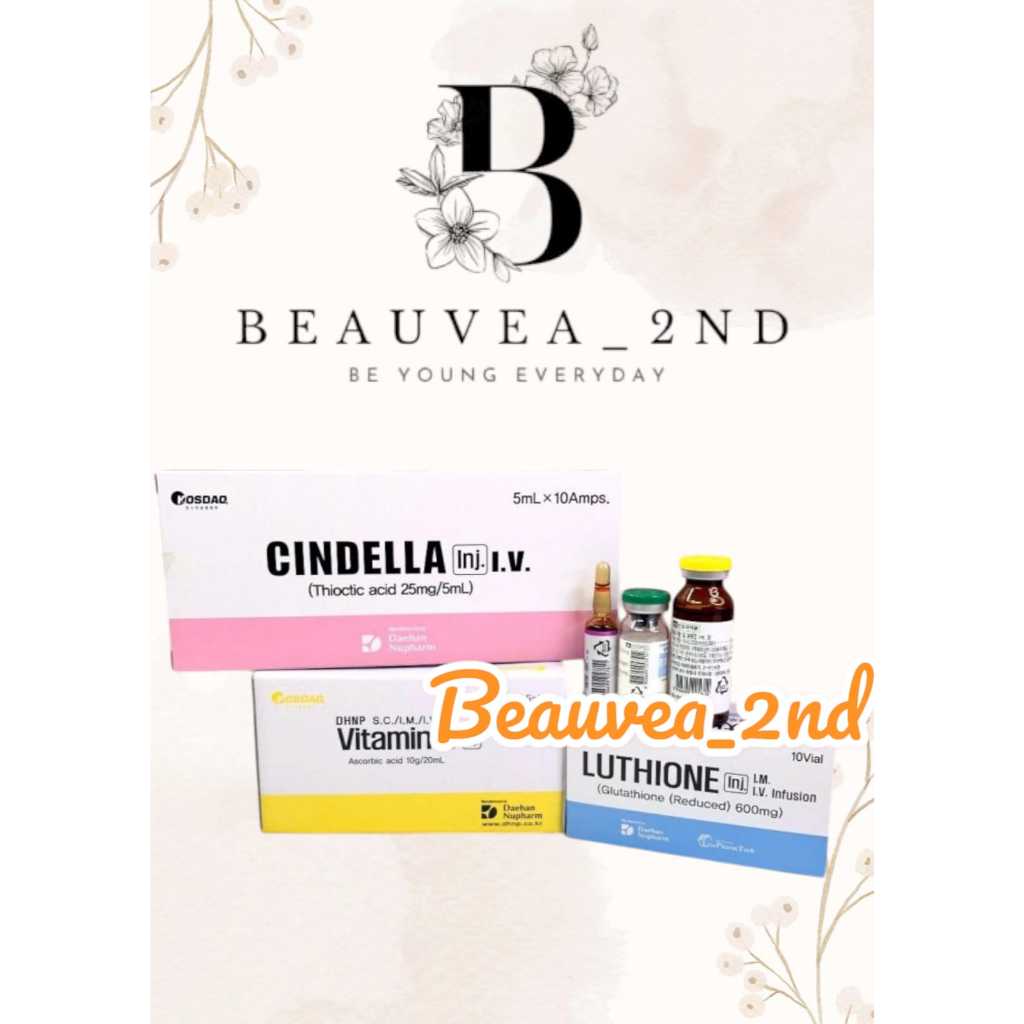 Jual Snow White Cin della Infus Whitening [Ecer 1 Set] | Shopee Indonesia