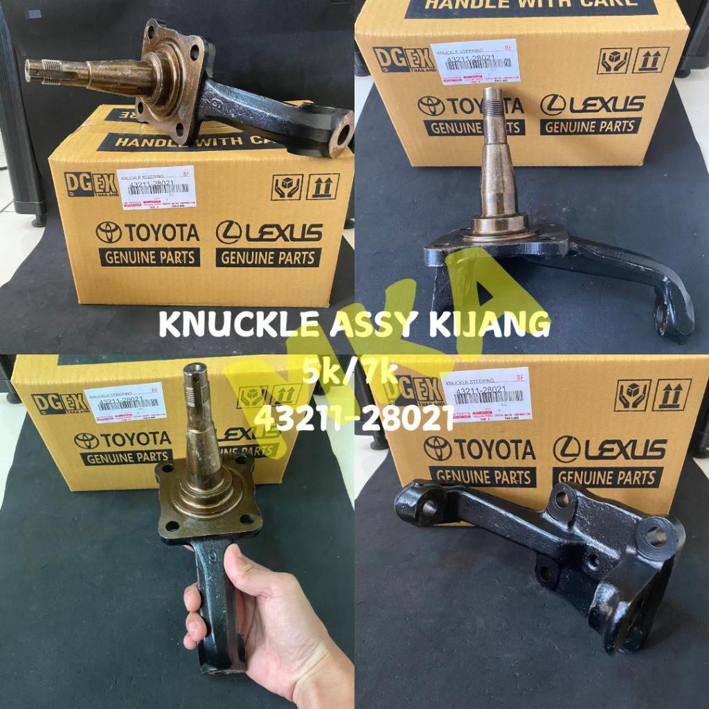 Jual KNUCKLE ASSY KIJANG 5K/7K PN 43211-28021 | Shopee Indonesia
