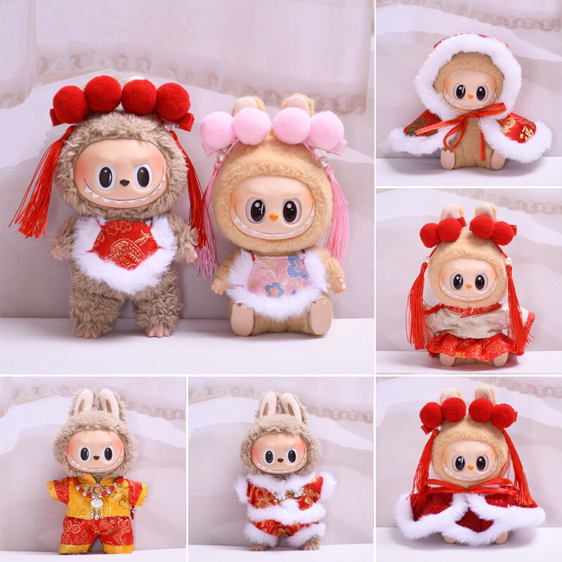 Jual LABUBU CHINESE NEW YEAR CLOTHES/ BAJU LABUBU IMLEK/LABUBU CNY/BAJU ...