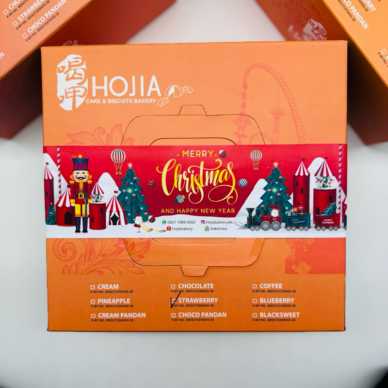 Jual Bolu Hojia edisi Christmas | Shopee Indonesia