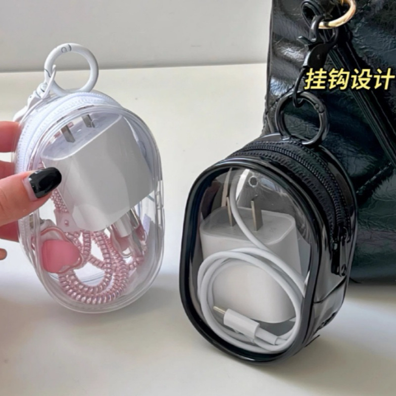Jual [GANTUNGAN] Gantungan Kunci Pouch Charger Figure Boneka Transparan ...