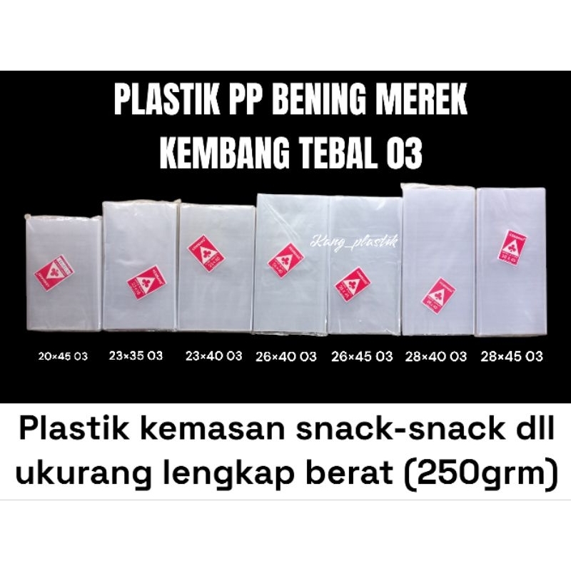 Jual (ukuran lengkap)plastik PP bening merek subur / kembang tebal 03 ...