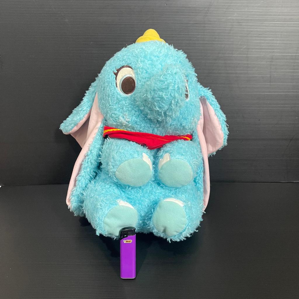 Jual Plushie Boneka Dumbo FuwaFuwa Kororin | Shopee Indonesia